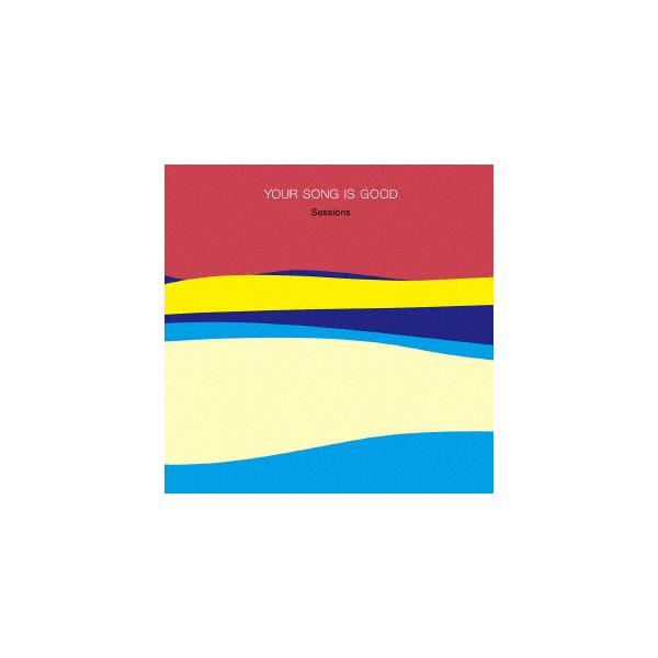 【発売日：2019年03月06日】YOUR SONG IS GOOD (ユアソングイズグッド ゆあそんぐいずぐっど)2019年3月6日 発売結成20周年記念野音ワンマンの開催も控えたYOUR SONG IS GOODが送るニューリリース!初...