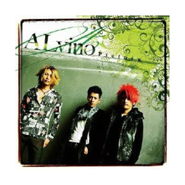 【発売日：2013年02月06日】ALvino (アルビノ あるびの)2013年2月6日 発売CD:11.Alarm of Life2.Blue Bird3.シルフィード4.My Song5.I Remember6.アルテミス7.priso...