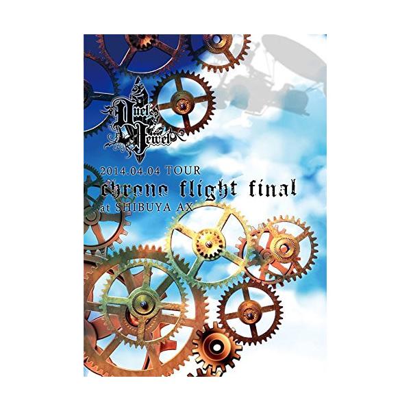 【発売日：2014年07月16日】DuelJewel (デュエルジュエル でゅえるじゅえる)2014年7月16日 発売DVD:11.against2.colors3.Chronos4.625.未練6.追憶の軌跡7.Lost8.Drum So...