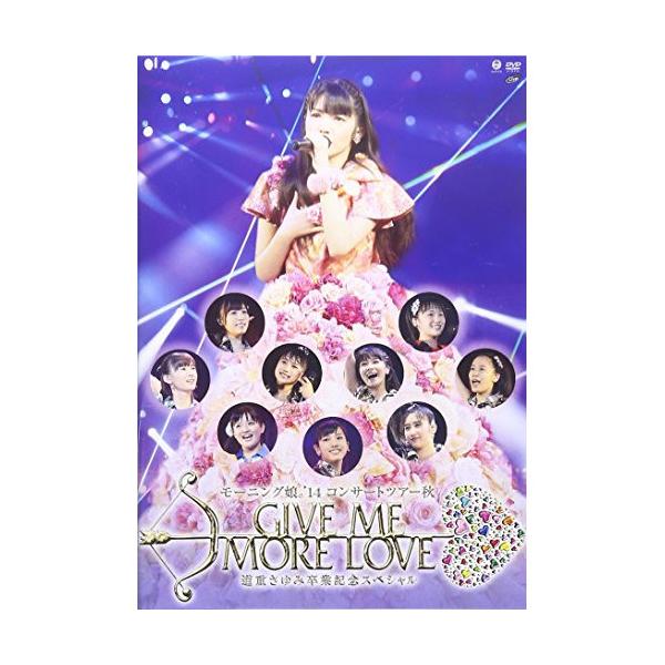 【発売日：2015年02月11日】モーニング娘。'14 (モーニングムスメワンフォー もーにんぐむすめわんふぉー)2015年2月11日 発売DVD:11.OPENING2.TIKI BUN3.わがまま 気のまま 愛のジョーク4.What i...
