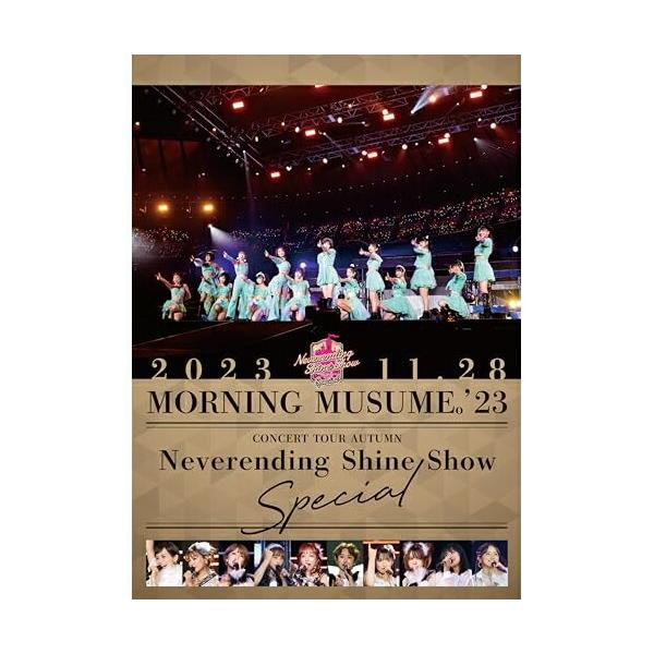 【発売日：2024年05月15日】モーニング娘。'23 (モーニングムスメトゥースリー もーにんぐむすめとぅーすりー)2024年5月15日 発売DVD:11.OPENING2.Wake-up Call 〜目覚めるとき〜3.HEAVY GAT...