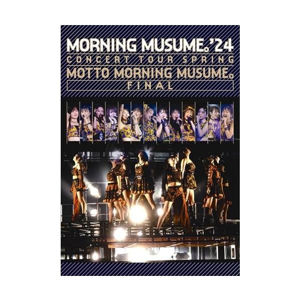 【発売日：2024年09月25日】モーニング娘。'24 (モーニング娘。'24)2024年9月25日 発売DVD:11.OPENING2.One・Two・Three(23 Ver.)3.Wake-up Call 〜目覚めるとき〜4.Happ...