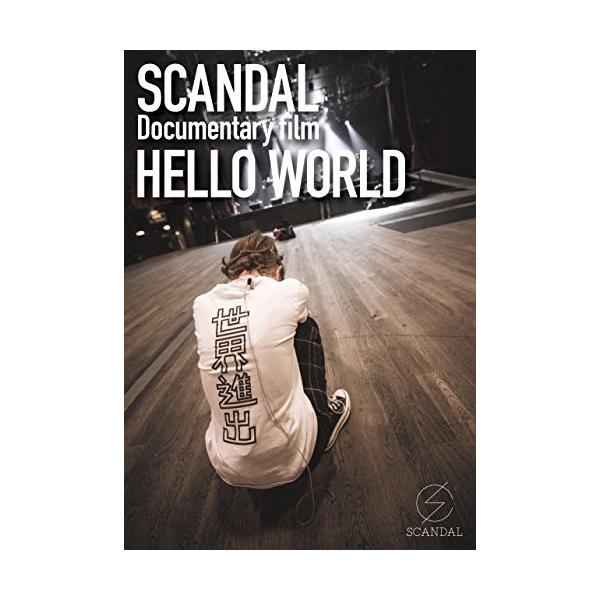 【発売日：2015年12月23日】SCANDAL (スキャンダル すきゃんだる)2015年12月23日 発売