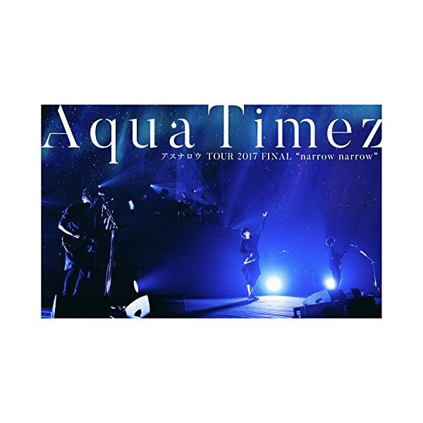 【発売日：2018年01月31日】Aqua Timez (アクアタイムズ あくあたいむず)2018年1月31日 発売DVD:11.Overture2.アスナロウ3.最後までII4.Fly Fish5.等身大のラブソング6.つぼみ7.メメント...
