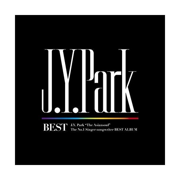 【発売日：2020年10月07日】J.Y. Park (ジェイワイパーク じぇいわいぱーく)2020年10月7日 発売J . Y.   P a r k(ジェイワイパーク)のハングル楽曲BEST ALBUMをリリース!CD:11.Don't ...