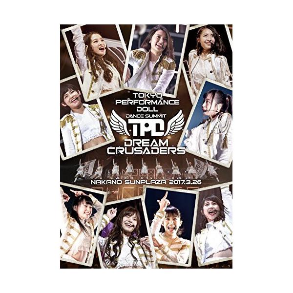 【発売日：2017年08月02日】東京パフォーマンスドール (トウキョウパフォーマンスドール とうきょうぱふぉーまんすどーる)2017年8月2日 発売BD:11.Stay Gold2.La La Flags!3.BRAND NEW STOR...