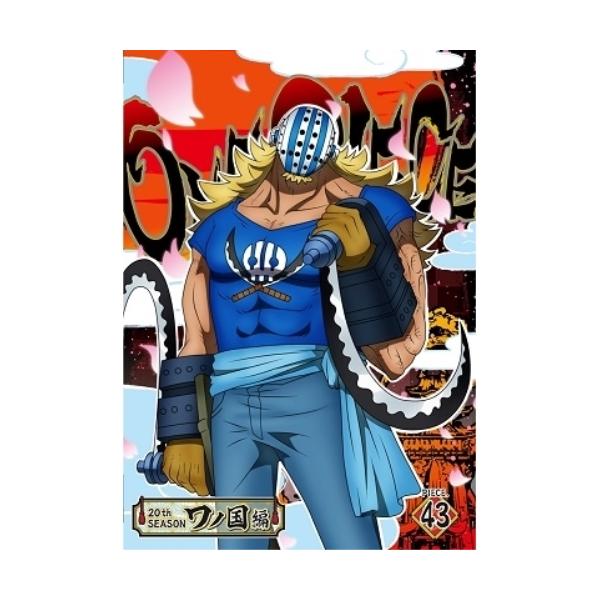 【発売日：2023年07月05日】TVアニメ (尾田栄一郎、田中真弓、中井和哉、平田広明、大谷育江、松田翠、田中公平、浜口史郎)2023年7月5日 発売