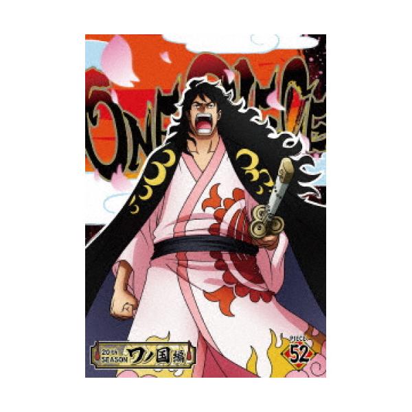 【発売日：2024年04月03日】TVアニメ (尾田栄一郎、田中真弓、岡村明美、山口勝平、平田広明、松田翠、田中公平、浜口史郎)2024年4月3日 発売