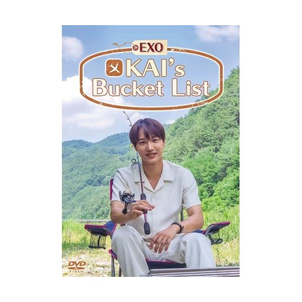 【発売日：2022年08月19日】趣味教養 (海外) (カイ)2022年8月19日 発売