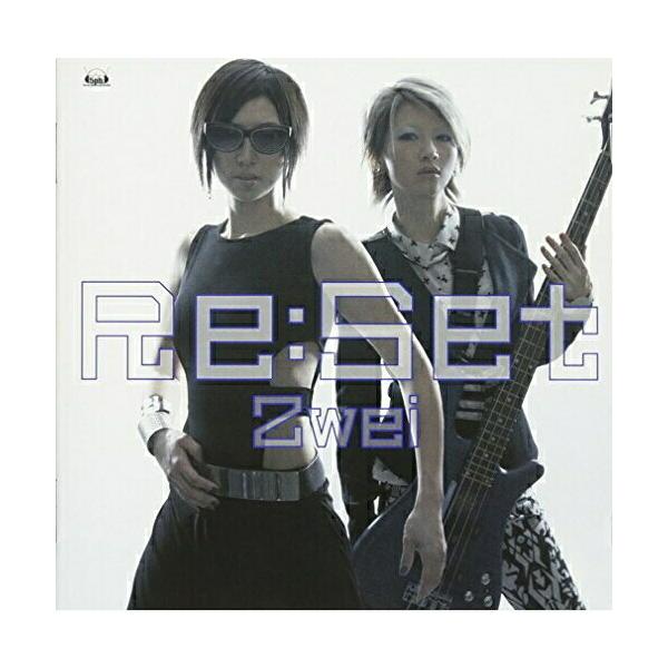 【発売日：2013年04月24日】Zwei (ヅバイ づばい)2013年4月24日 発売Ayumu(Vo.)とMegu(Ba.)によるデジタルハイブリッドRockユニット、Zwei。5pbレーベル移籍後の第1弾アルバムが遂に発売!TVアニメ...