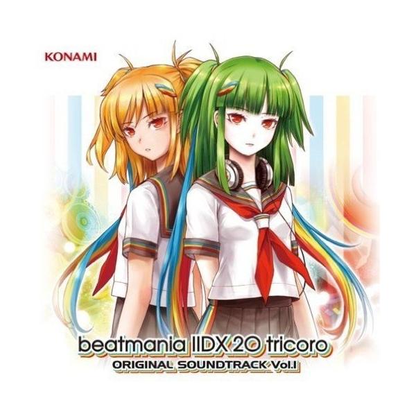【発売日：2013年02月27日】ゲーム・ミュージック (DJ Genki feat.Yukacco、覚醒ノPrim、REDALiCE feat.Ayumi Nomiya、Masayoshi Minoshima feat.坂上なち、iNO、...