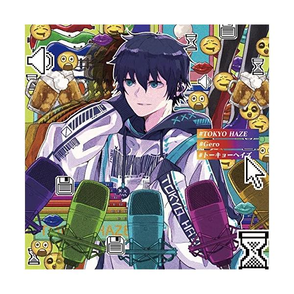 【発売日：2020年08月26日】Gero (ゲロ げろ)2020年8月26日 発売約3年ぶりとなるオリジナルニューアルバム。CD:11.不完全ハイウェイ2.YAKINIKU a GO-GO!3.スクラ4.アマビエ5.ダヴィ6.EVEN7....