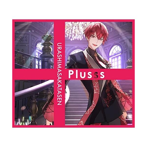 【発売日：2023年07月12日】浦島坂田船 (ウラシマサカタセン うらしまさかたせん)2023年7月12日 発売うらたぬき、志麻、となりの坂田。、センラの4名から成る男性ボーカルユニット、浦島坂田船の10周年記念アルバム!CD:11.+2...
