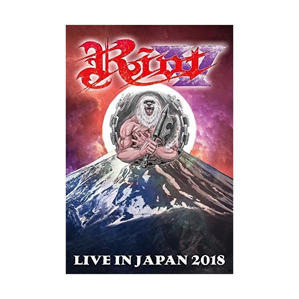 【発売日：2019年08月02日】ライオット (らいおっと)2019年8月2日 発売BD:11.アーマー・オブ・ライト(2018年03月11日公演)2.ライド・ハード・リヴ・フリー(2018年03月11日公演)3.オン・ユア・ニーズ(201...