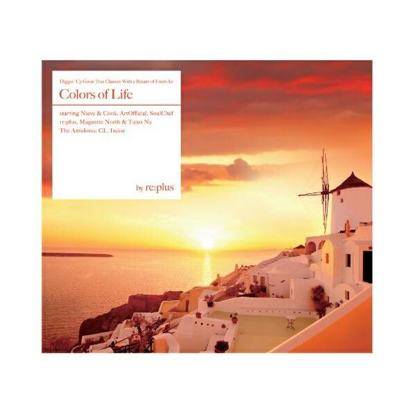 【発売日：2013年06月12日】re:plus (リプラス りぷらす)2013年6月12日 発売『IN YA MELLOW TONE』シリーズのGOON TRAXがスタートさせる超強力なアルバム・シリーズの第1弾。サウンドを手がけるのは、...