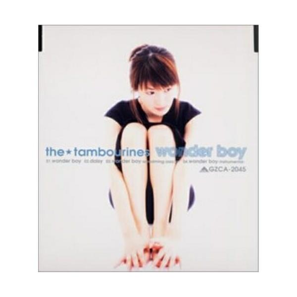 【発売日：2002年07月17日】the★tambourines (タンバリンズ たんばりんず)2002年7月17日 発売TV:NTV系『BAN! BOO! ぱいん!!』エンディング・テーマ。通算5枚目のシングル。ギターやオルガンの生音で、...