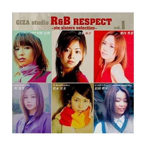 【発売日：2001年12月05日】オムニバス2001年12月5日 発売倉木麻衣、愛内里菜、中村由利(GARNET CROW)、松田明子(RAMJET PULLEY)、松永安未(the★tambourines)、三好真美(rumania mo...