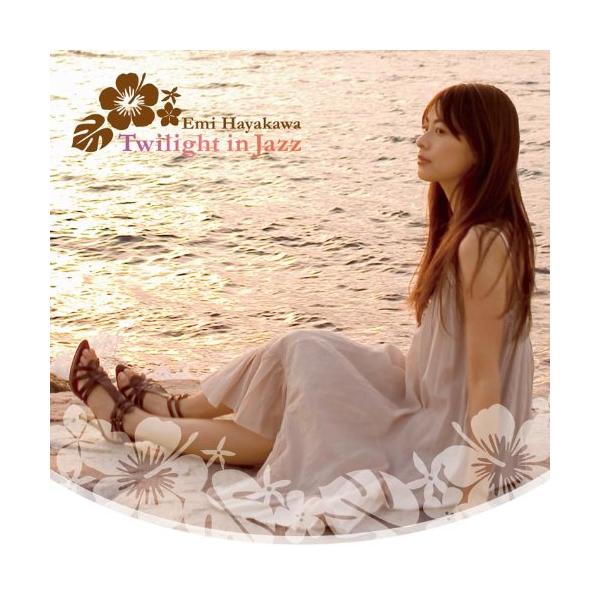 【発売日：2009年06月24日】早川えみ (ハヤカワエミ はやかわえみ)2009年6月24日 発売CD:11.Moon river2.Blue moon3.I'll close my eyes4.It's a lovely day tod...