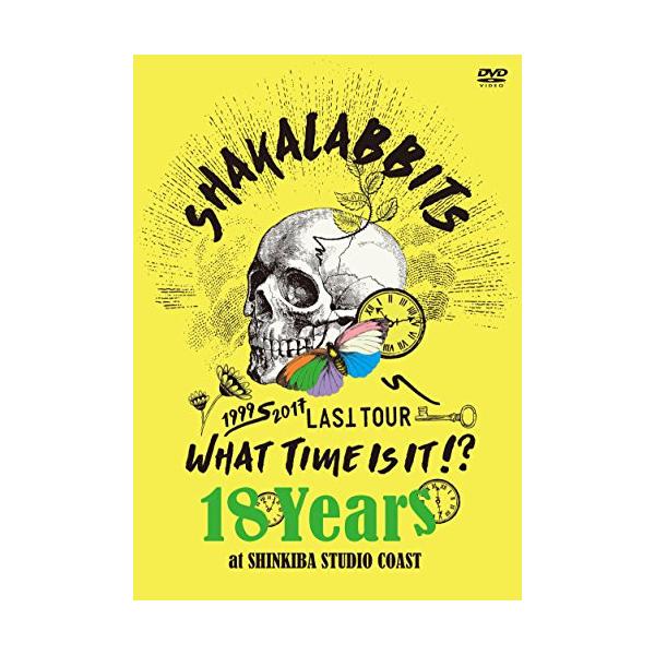 【発売日：2018年05月30日】SHAKALABBITS (シャカラビッツ しゃからびっつ)2018年5月30日 発売DVD:11.GO2.Roller Coaster3.IT'S OUR SECRET4.SO EXCITED5.SWIS...