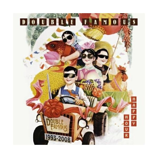 【発売日：2008年09月24日】Double Famous (ダブルフェイマス だぶるふぇいます)2008年9月24日 発売ダンスホール楽団としてマイ・ペースに活動する、Double Famousの結成15周年(2008年時)記念盤。様々...