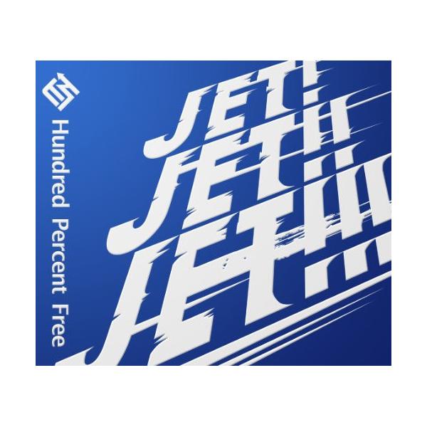 【発売日：2011年04月06日】Hundred Percent Free (ハンドレッドパーセントフリー はんどれっどぱーせんとふりー)2011年4月6日 発売CD:11.JET BEGINS2.JET3.迷子 to MYSELF(BAC...