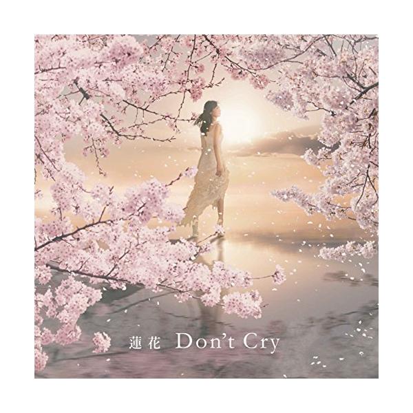 【発売日：2016年03月09日】蓮花 (レンカ れんか)2016年3月9日 発売ニンテンドー3DSソフト『ファイアーエムブレムif』テーマ曲「if 〜ひとり思う〜」で鮮烈なデビューを飾ったアーティスト・蓮花待望のセカンド・シングルは、ゲー...