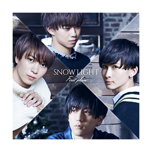 【発売日：2019年11月13日】First place (ファーストプレイス ふぁーすとぷれいす)2019年11月13日 発売聴きどころ満載な楽曲に加え、多彩な表現力を見せたFirst place待望の2作目となるシングルがリリース!今作...