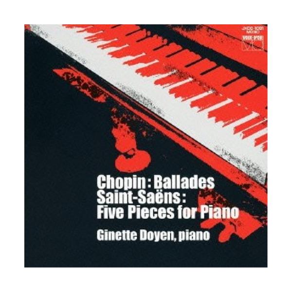 【発売日：2012年12月19日】ジネット・ドワイヤン (ドワイヤン ジネット どわいやん じねっと)2012年12月19日 発売フランスの女性ピアニスト、ジネット・ドワイヤンの第2弾CD。LP発売時に大きな評判を呼んだ名盤であるショパン「...