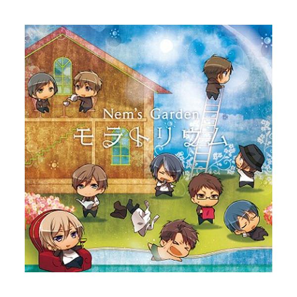 【発売日：2011年06月15日】Nem's Garden (ネムズガーデン ねむずがーでん)2011年6月15日 発売京都在住のヴォーカロイド・プロデューサー、Nemによるプロジェクト、Nem's Gardenのオリジナル・フル・アルバム...