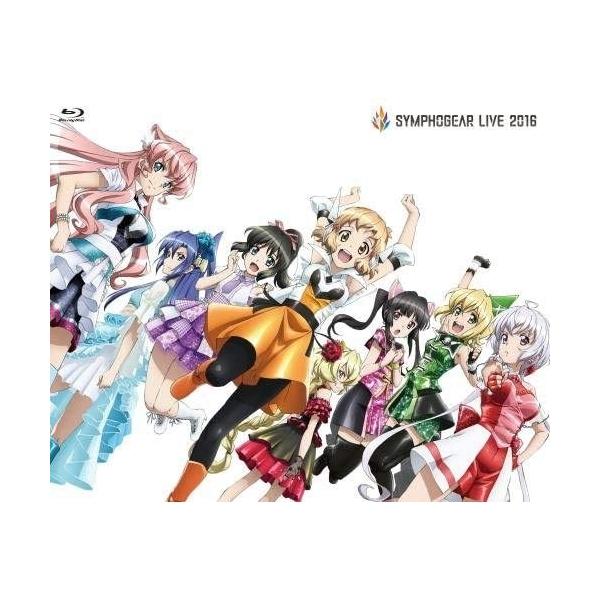 【発売日：2016年08月24日】アニメ (悠木碧、水樹奈々、高垣彩陽、日笠陽子、南條愛乃、茅野愛衣、井口裕香)2016年8月24日 発売DVD:11.OPENING2.Exterminate3.星天ギャラクシィクロス4.MC15.不死鳥の...