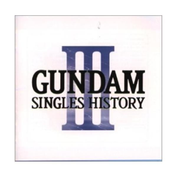 【発売日：1999年07月02日】アニメ (ROMANTIC MODE、米倉千尋、鮎川麻弥、TWO-MIX、Misty Eyes)1999年7月2日 発売99年、初放映から20周年(1999年当時)時のアニメ「機動戦士ガンダム」シリーズの、...