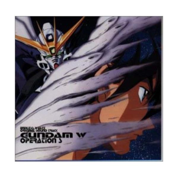 【発売日：1999年03月05日】オリジナル・サウンドトラック (TWO-MIX)1999年3月5日 発売TVアニメ「機動戦士ガンダム」放映開始20周年(1999年当時)を記念して低価格再発売。OVA「新機動戦記ガンダムW ENDLESS ...