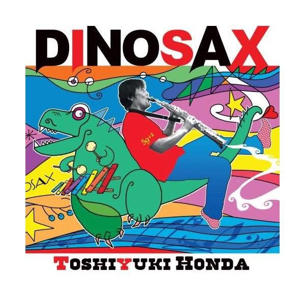 【発売日：2017年07月05日】本多俊之 (ホンダトシユキ ほんだとしゆき)2017年7月5日 発売2017年に還暦を迎えた作曲家/サックス・プレーヤーの重鎮、本多俊之のプロデュースによる、ブラスバンドとサックス・アンサンブルの為の完全新...