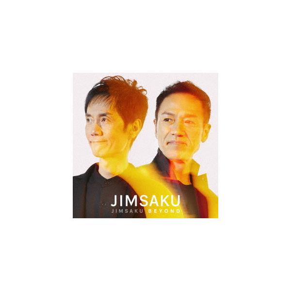 【発売日：2021年07月28日】JIMSAKU (ジンサク じんさく)2021年7月28日 発売1990年代に活動した伝説のフュージョンユニット、JIMSAKUが奇跡の期間限定再結成!2020年5月のGWに、リモートセッション動画『JIM...