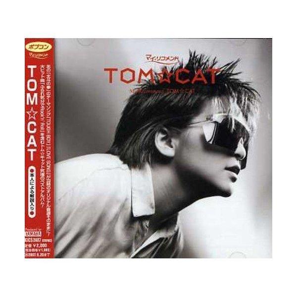 【発売日：2006年12月21日】TOM☆CAT (トムキャット とむきゃっと)2006年12月21日 発売CD:11.SO WHAT?(We Are TOM☆CAT)2.FENCE3.LADY BLUE4.LADY BLUEII-クリスマ...