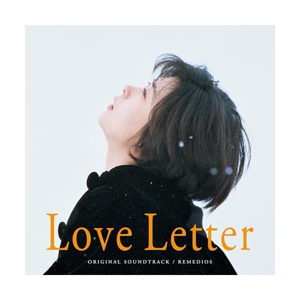【発売日：2025年12月03日】REMEDIOS (リメディオス りめでぃおす)2025年12月3日 発売1995年に初公開された映画『Love Letter』(ラヴレター)のサウンドトラック。テレビドラマやCMなどで活躍していた岩井俊二...