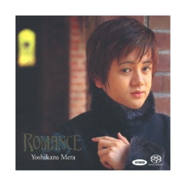 【発売日：2013年03月13日】米良美一 (メラヨシカズ めらよしかず)2013年3月13日 発売キングレコードSACDハイブリッド・コレクション第1期。本作は米良美一が歌う世界の名曲の数々を収録した、全世界で発売された不滅の名盤。CD:...