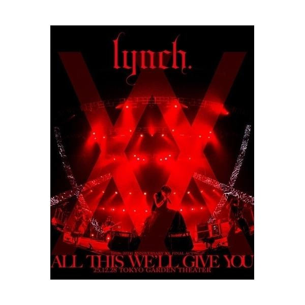 【発売日：2026年04月22日】lynch. (リンチ りんち)2026年4月22日 発売