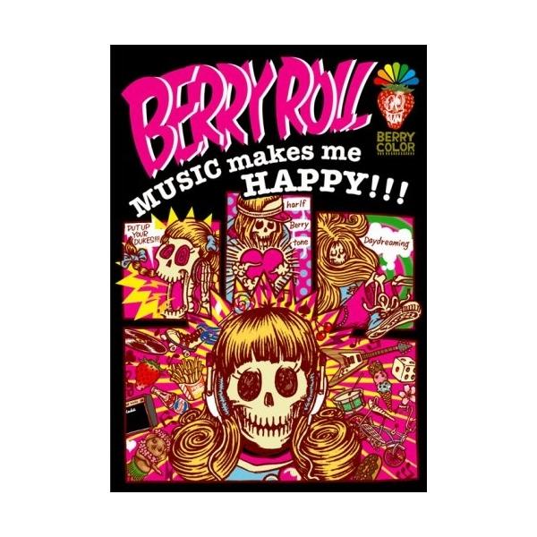 【発売日：2008年09月03日】BERRY ROLL (ベリーロール べりーろーる)2008年9月3日 発売