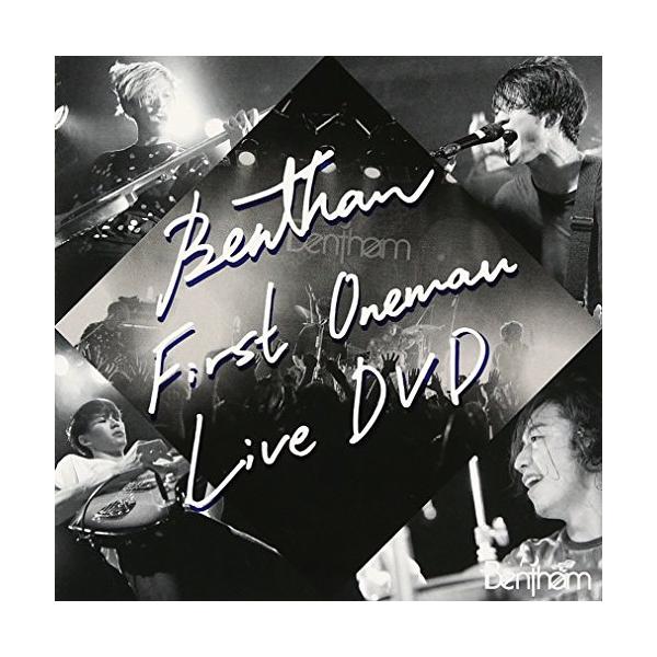 【発売日：2016年09月07日】Bentham (ベンサム べんさむ)2016年9月7日 発売