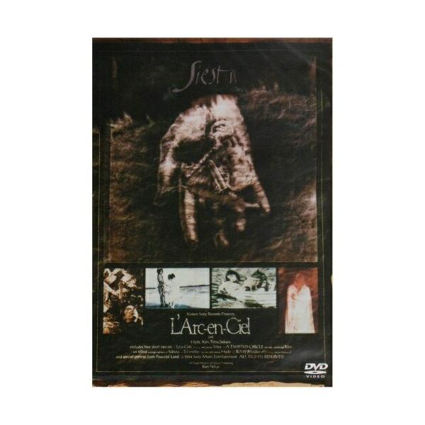 【発売日：2003年12月17日】L'Arc-en-Ciel (ラルクアンシエル らるくあんしえる)2003年12月17日 発売DVD:11.風の行方(video clip)
