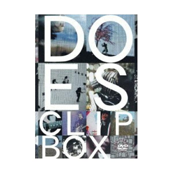 【発売日：2010年06月23日】DOES (ドーズ どーず)2010年6月23日 発売DVD:11.ステンレス2.明日は来るのか3.赤いサンデー4.三月5.修羅6.サブタレニアン・ベイビー・ブルース7.曇天8.陽はまた昇る9.世界の果て1...