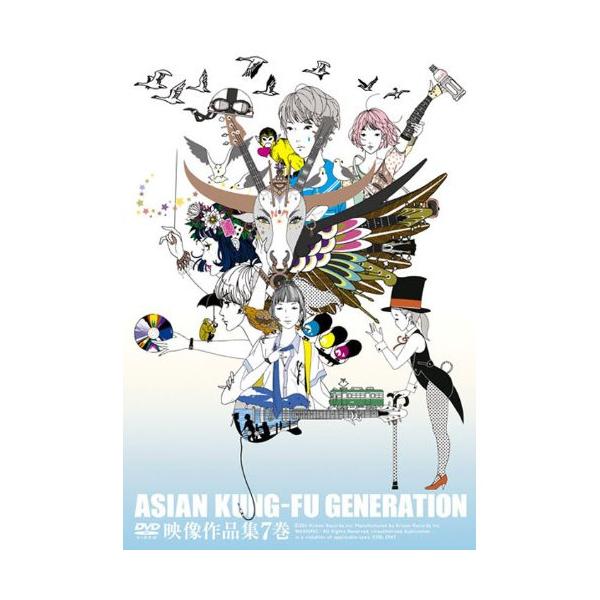 【発売日：2011年01月19日】ASIAN KUNG-FU GENERATION (アジアンカンフージェネレーション あじあんかんふーじぇねれーしょん)2011年1月19日 発売DVD:11.ムスタング2.夏蝉3.藤沢ルーザー4.夜のコー...