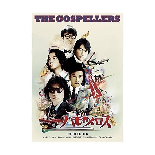 【発売日：2015年03月25日】ゴスペラーズ (ごすぺらーず)2015年3月25日 発売DVD:11.ウエスタンカーニバルメドレー、LI'L DARLIN'、ダイアナ、監獄ロック2.くれないの街3.ロコモーション4.上を向いて歩こう5.M...