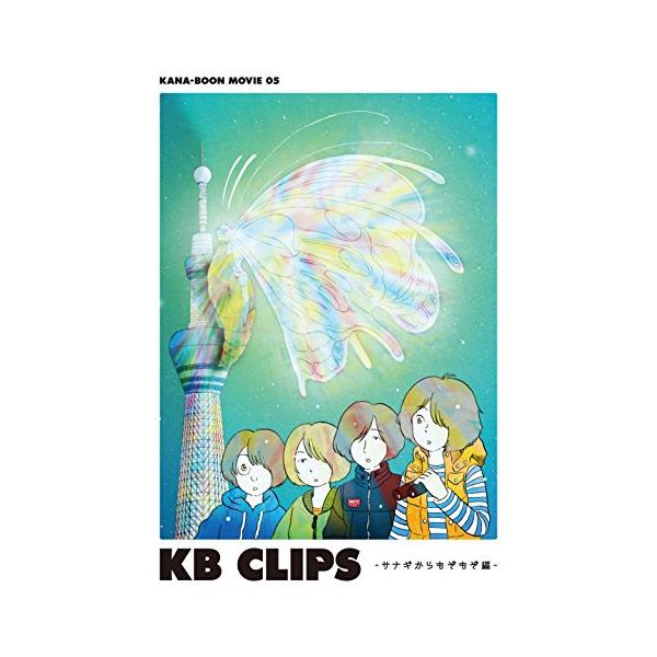 【発売日：2018年03月14日】KANA-BOON (カナブーン かなぶーん)2018年3月14日 発売DVD:11.なんでもねだり2.ダイバー3.talking4.ランアンドラン5.Wake up6.Fighter7.バトンロード8.涙...