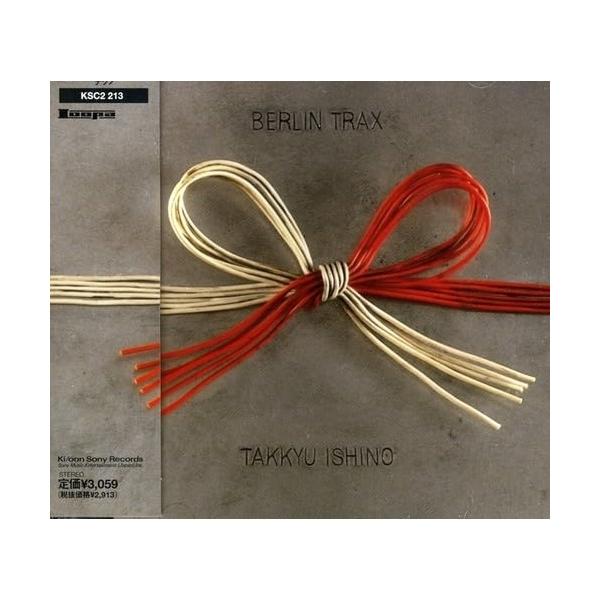 【発売日：1998年04月01日】石野卓球 (イシノタッキュウ いしのたっきゅう)1998年4月1日 発売ベルリンでレコーディングを行った、電気グルーヴの石野卓球のソロ・アルバム第2弾。「タクシー・ファンク」「Alles nacht Nip...