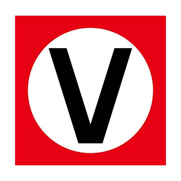 【発売日：2019年10月09日】The Vocoders (ボコーダーズ ぼこーだーず)2019年10月9日 発売POLYSICSと同メンバーにより構成される(世界唯一のカフェテクノグループ)The Vocodersによる、初のCDリリー...