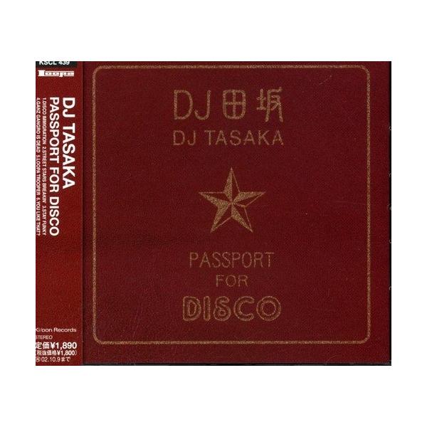 【発売日：2002年04月10日】DJ TASAKA (ディージェイタサカ でぃーじぇいたさか)2002年4月10日 発売電気グルーヴのサポートとしても活動するテクノDJ、DJ TASAKAのトラック集。『スカイパーフェクTV!』CMイメー...