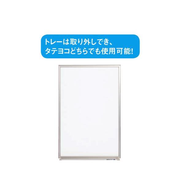 高品質な日本製。軽量で書き消ししやすい実力派ホワイトボード。吊り具はスライド可能。環境に配慮した分別設計。