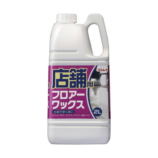 Pタイルや、クッションフロアなど、土足で歩く化学床の清掃に。